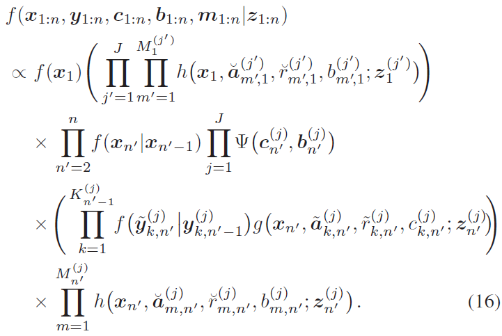A Belief Propagation Algorithm for Multipath-Based SLAM IEEE TWC2019阅读_bp-salm-CSDN博客