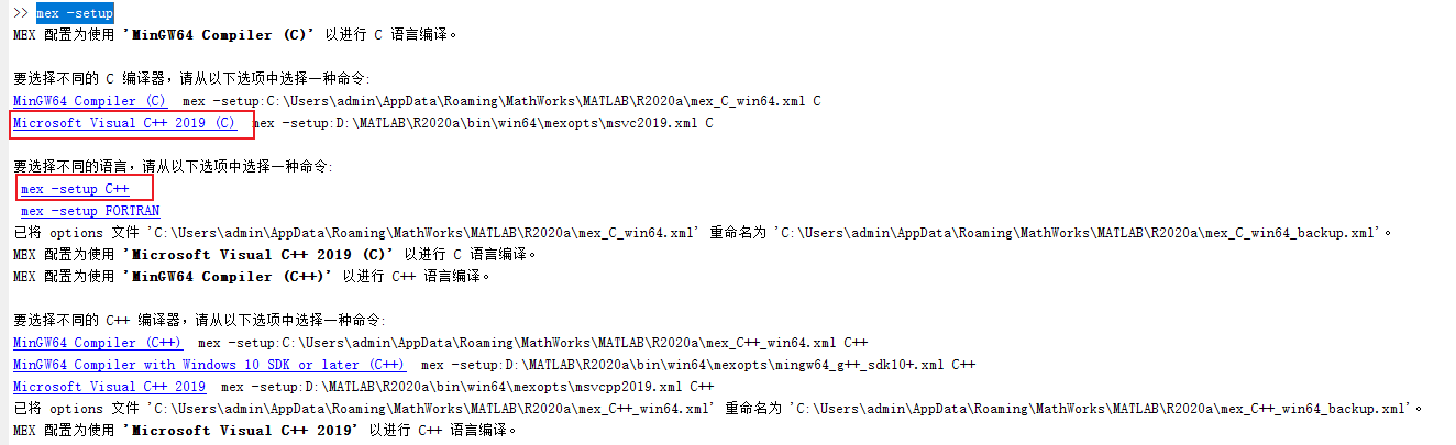 matconvnet安装时运行`vl_compilenn`报错_警告: 以后的版本中将会取消对 toolboxdir('distcomp') 的支持。请改用 too-CSDN博客