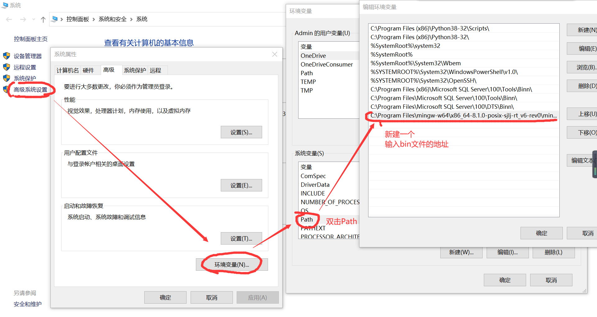 如何在vscode上运行c语言 Vscode怎么运行c语言 Csdn博客