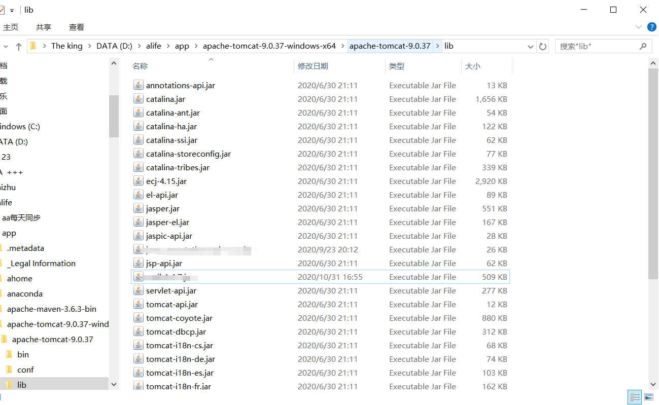 java.lang.NoClassDefFoundError:javax/mail/Authenticator问题解决_java.lang ...