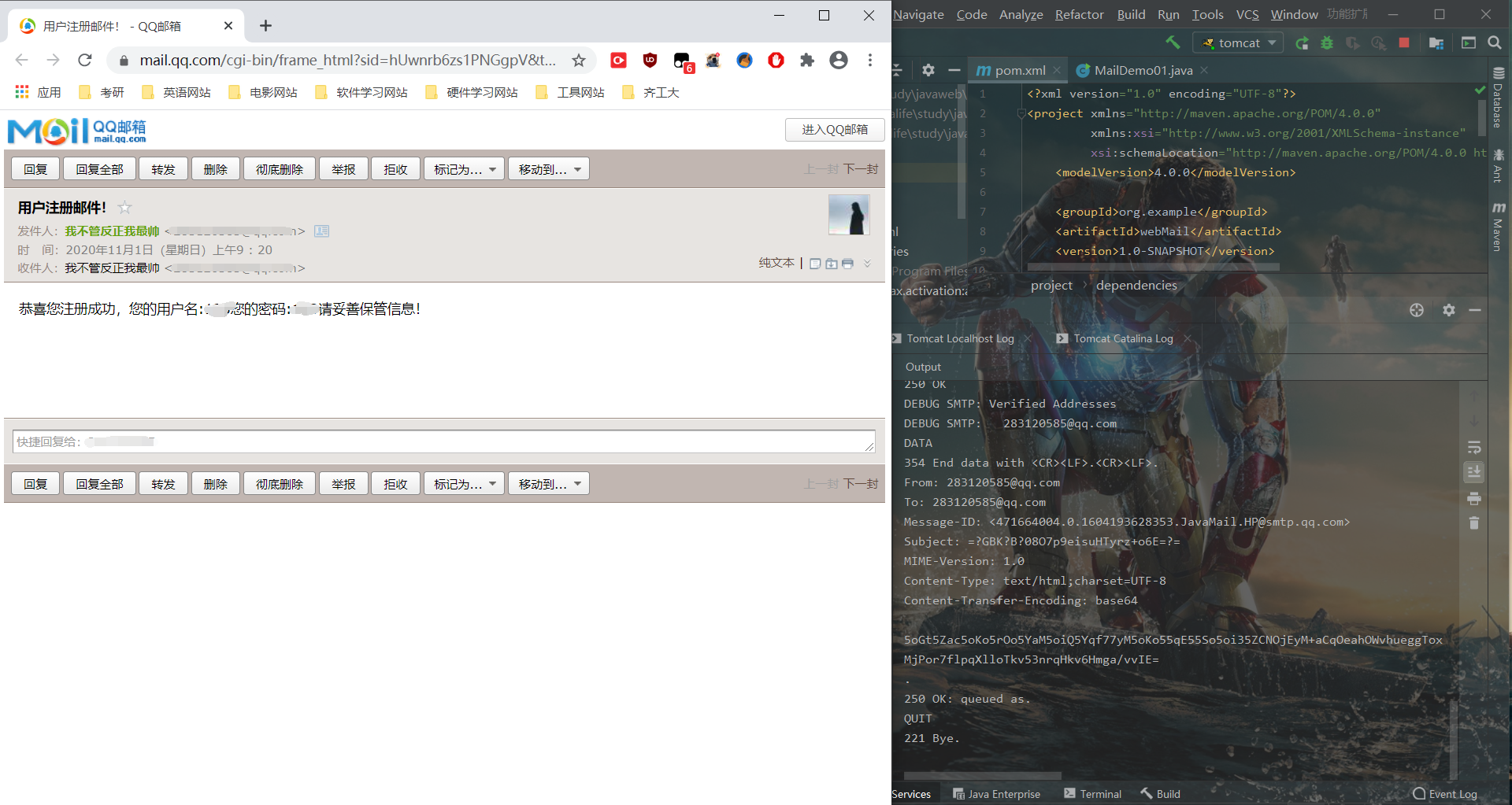 java.lang.NoClassDefFoundError:javax/mail/Authenticator问题解决_java.lang.classnotfoundexception ...
