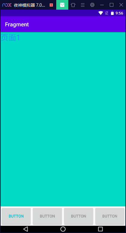 Android的Fragment+ViewPager2应用案例_android viewpage2 fragment-CSDN博客