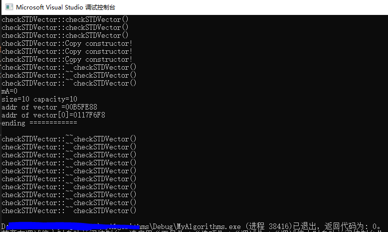 从 c++ STL之从vector的resize和reserve看vector的源码实现_c++ vector resize源码-CSDN博客