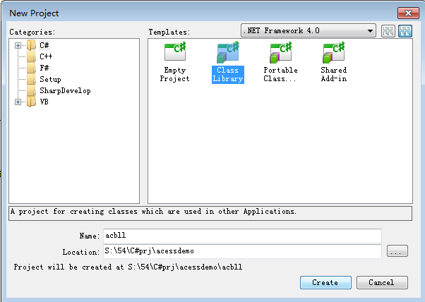 快速实现dNet三层架构项目图解_d net学习-CSDN博客