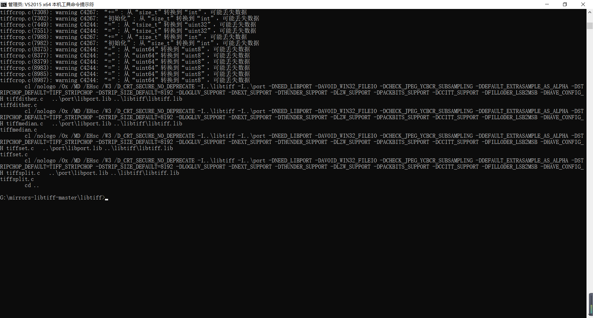 C++ libtiff库VC++版本编译使用方法x86,x64均有效_c++ libtiff编译-CSDN博客