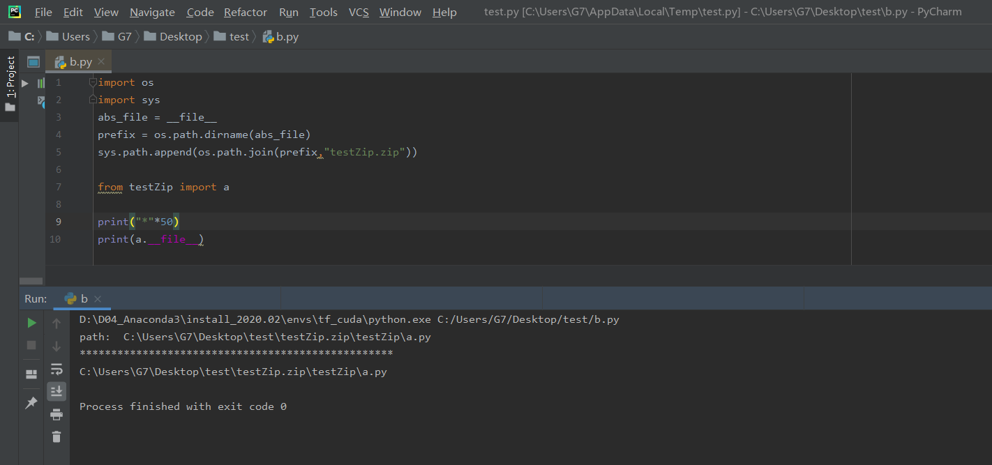 【python3】导入zip 文件里的模块-CSDN博客
