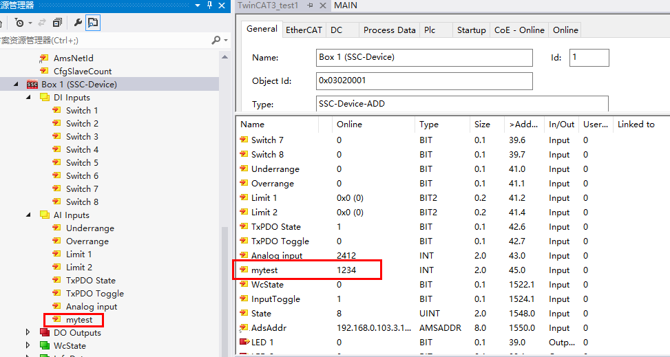 【EtherCAT实践篇】七、更改XML示例2，增加16位模拟输入_ethercat pdo数据如何修改-CSDN博客