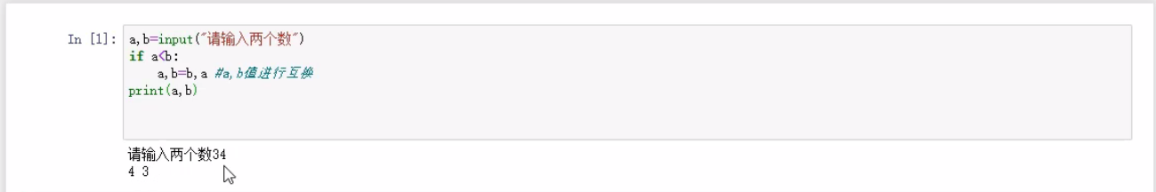 学习python的第五节课顺序结构、选择结构和循环结构python顺序结构和序列结构有什么区别 Csdn博客