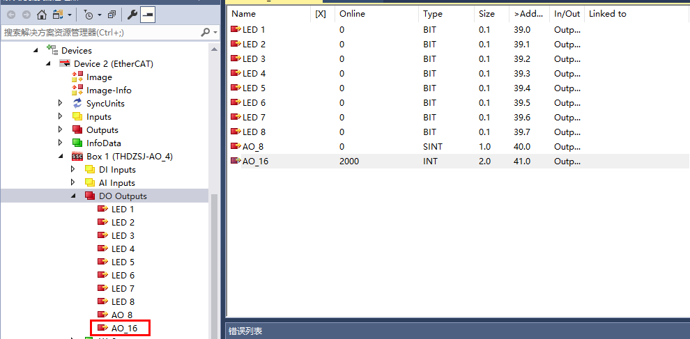 【EtherCAT实践篇】八、更改XML示例3，增加16位模拟DAC输出_ethercat xml txpdo input-CSDN博客