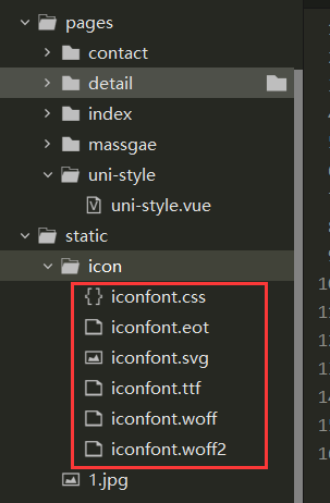 uni-app引入字体图标详细步骤_uniapp引入字体图标-CSDN博客