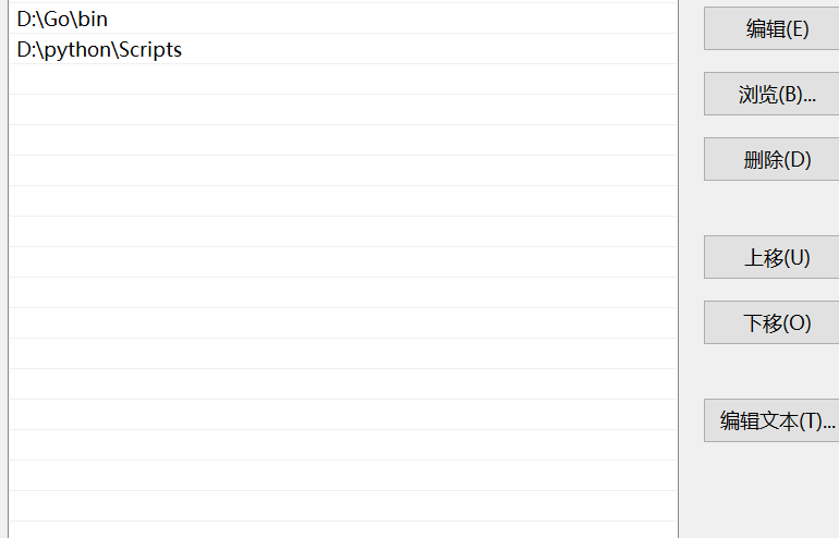 PyQt5的安装和验证PyQt5是否成功安装_检查电脑有没有安装qt5-CSDN博客