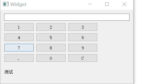 Qt信号映射机制初步理解_qt 映射-CSDN博客