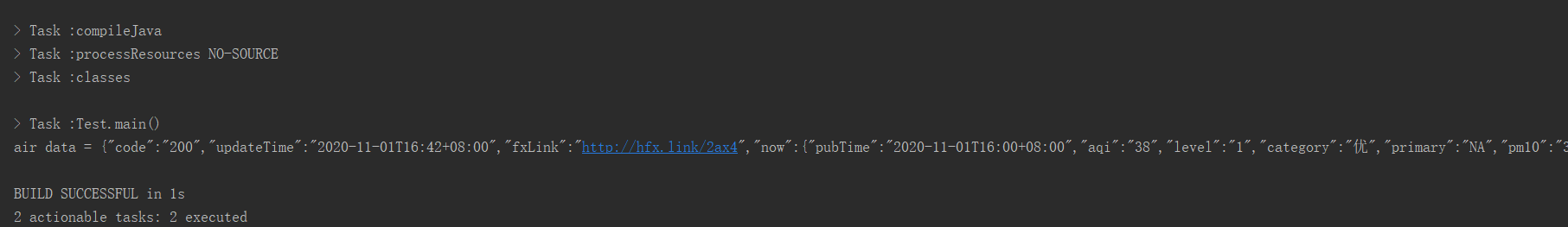 两种方法轻松简单解决和风天气Web API返回数据乱码问题_和风天气api使用utf-8-CSDN博客