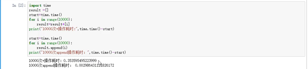 学习python的第五节课顺序结构、选择结构和循环结构python顺序结构和序列结构有什么区别 Csdn博客
