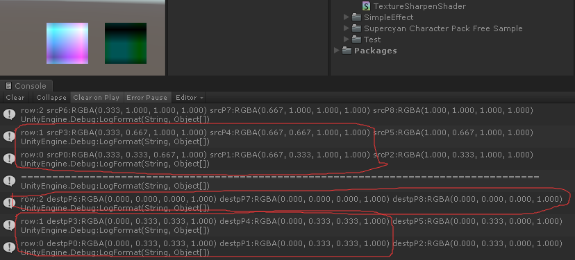 C for Graphic：ddx/ddy_p0uv-CSDN博客