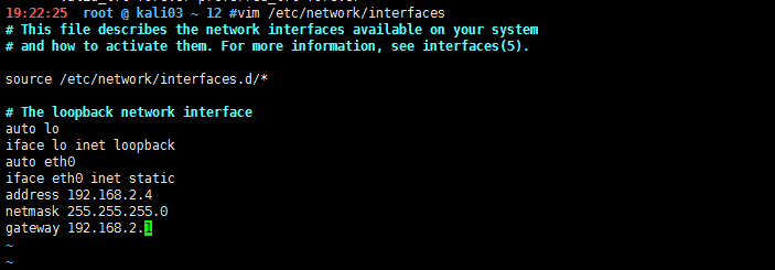 Kali 修改IP地址_kali怎么改ip地址-CSDN博客