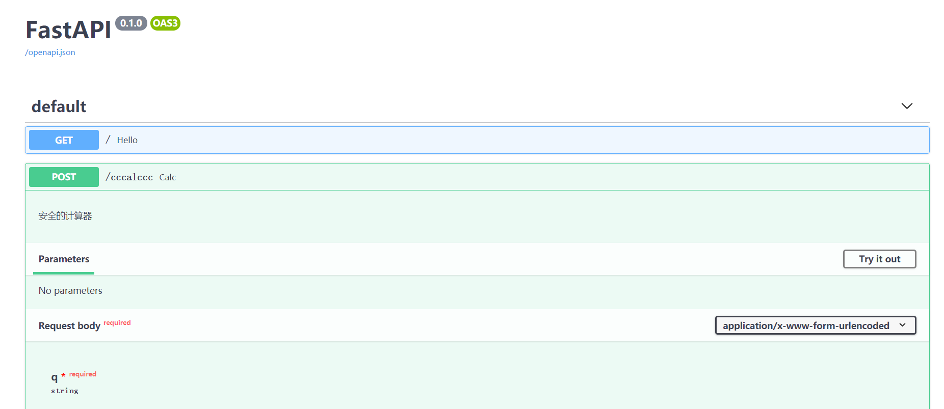 CTFshow_1024杯_Web——“1024_fastapi”、“1024_WEB签到”_ctf fastapi-CSDN博客