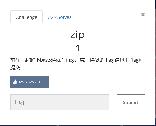 BUUCTF：zip_buuctfzip-CSDN博客