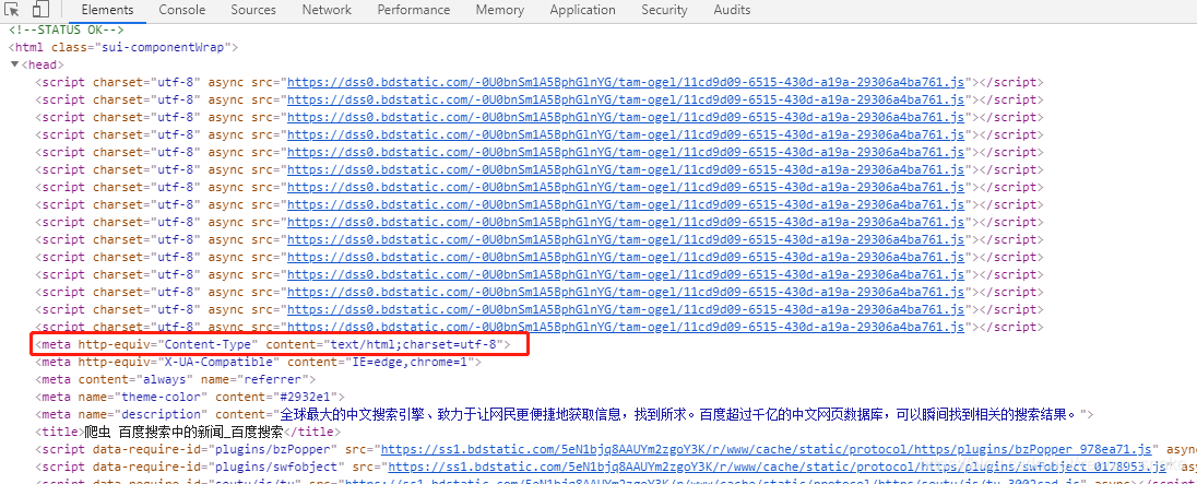 Python爬虫:中文报错or乱码问题python爬虫 Html文本中 如何输出utf 8编码 Csdn博客 5983