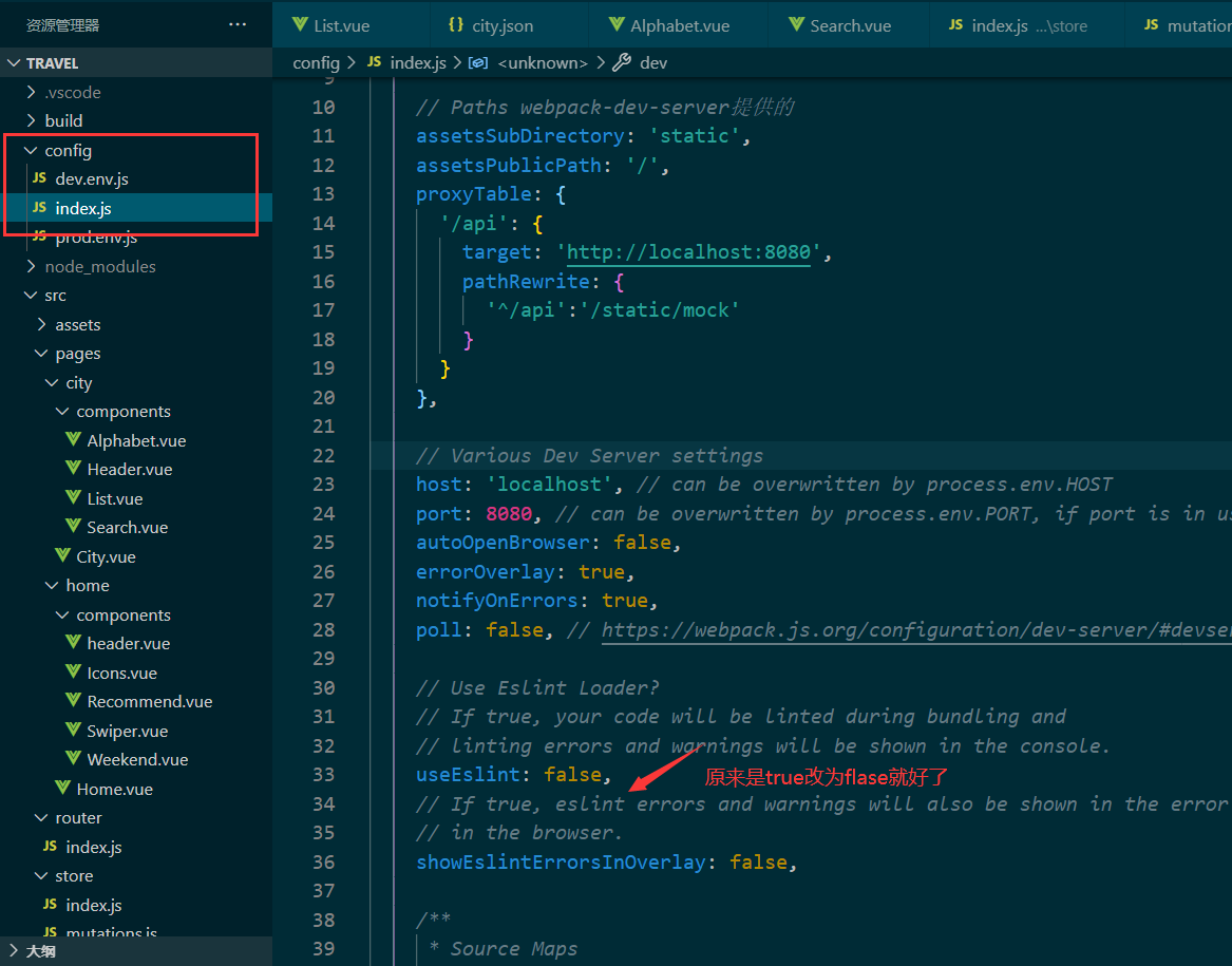 stata学习笔记#连玉君老师profile.do文件下载设定 #varlist not allowed - 程序员大本营