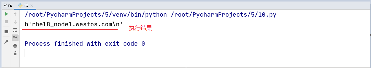 利用python的paramiko模块实现ssh远程命令执行文件下载与上传paramiko 远程下载文件 Csdn博客