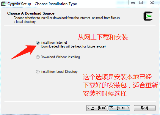 cygwin安装JohnTheRipper 爬坑_configure: error: jtr requires openssl headers bei-CSDN博客