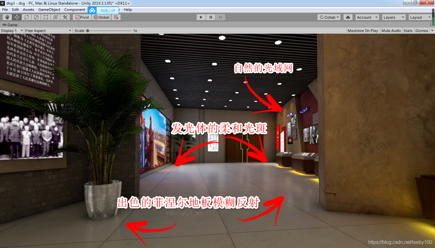 Unity3d光影烘焙常见缺陷的解决方法【2020】 Unity烘焙出现黑斑 Csdn博客