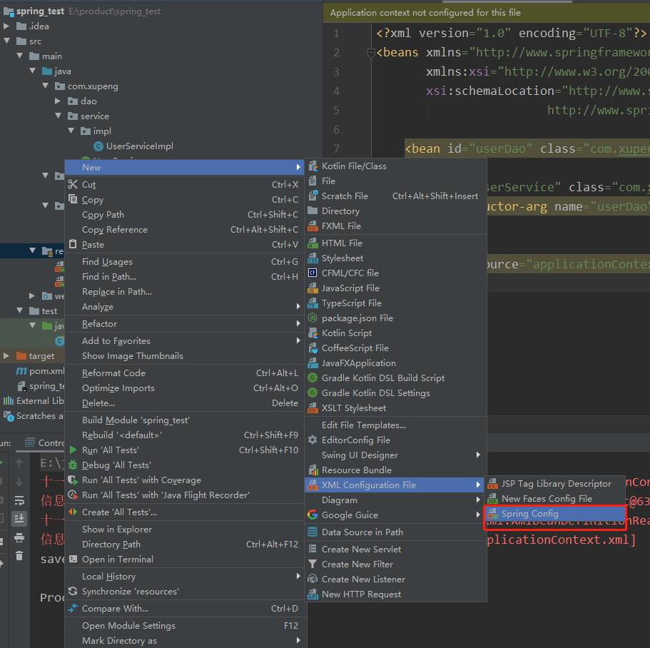 5.Spring配置文件import_spring.config.import-CSDN博客
