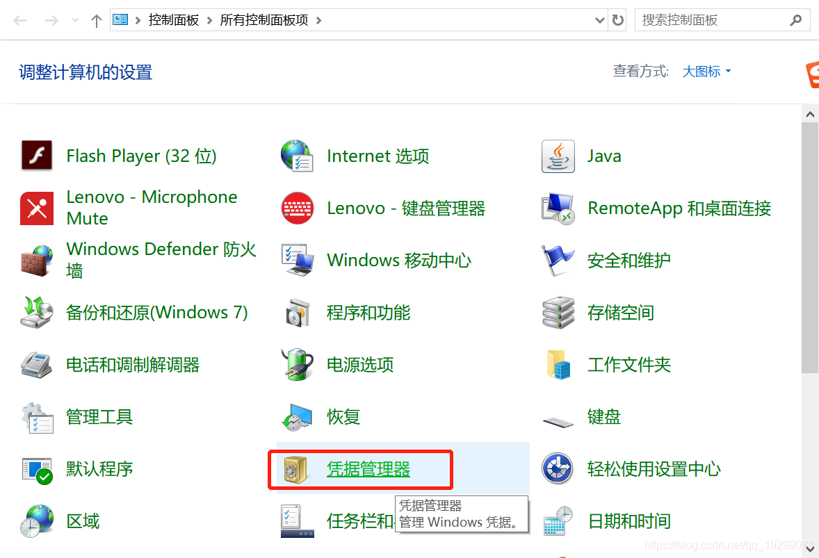 Gitlib密码过期,window系统密码过期gitlab 您无法模拟密码过期的用户 Csdn博客 5021