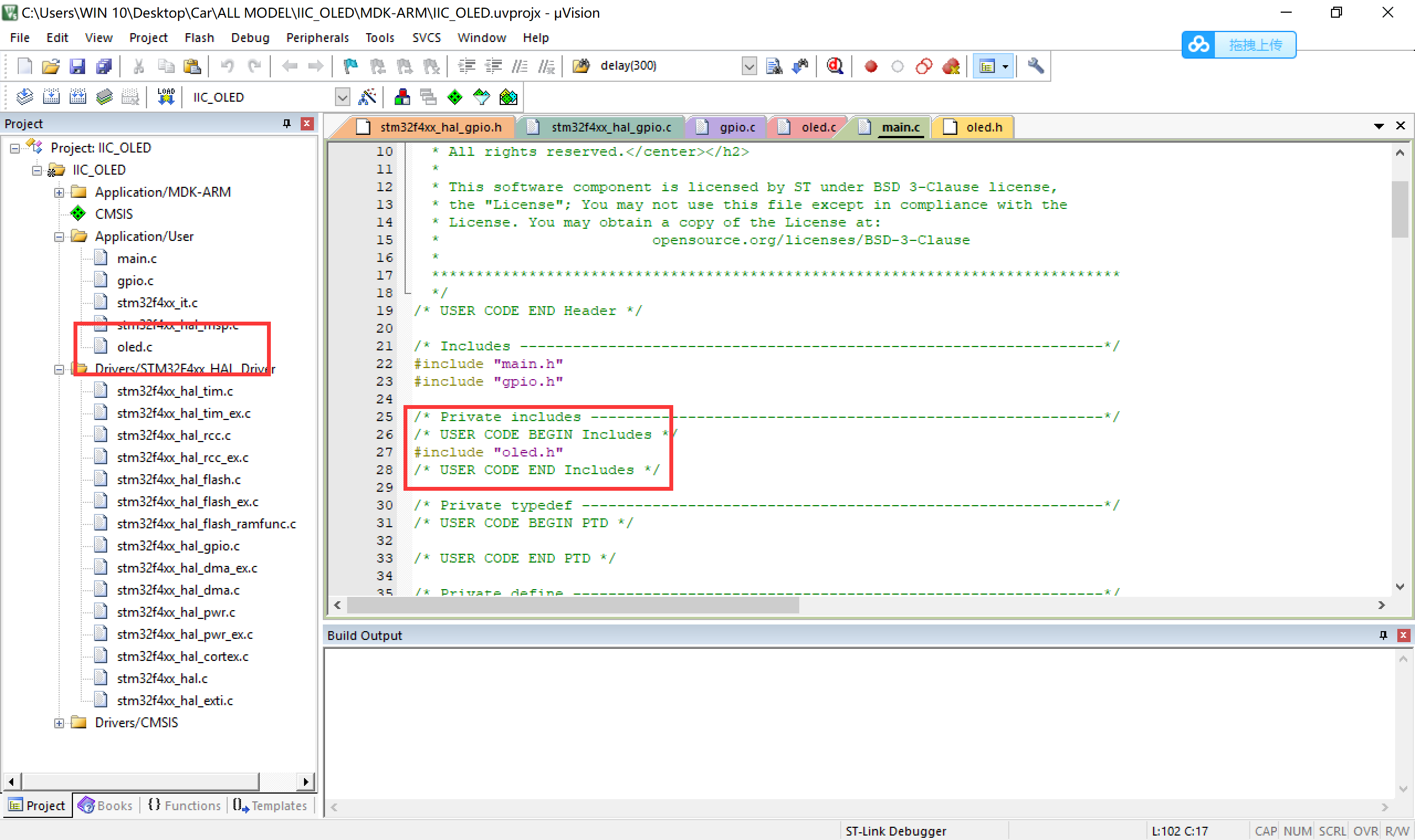 【STM32F4】HAL库 CubeMX(十一)--------OLED显示实验（模拟iic）_stm32 pc13 pc14 pc15 ...