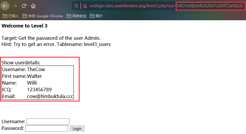 RedTiger‘s Hackit_redtiger's hackit-CSDN博客