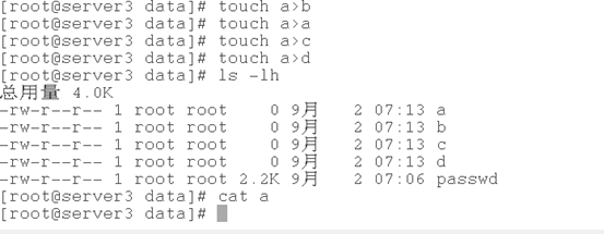Block、Inode、xfs、xfsdump、日志_xfs inode block-CSDN博客