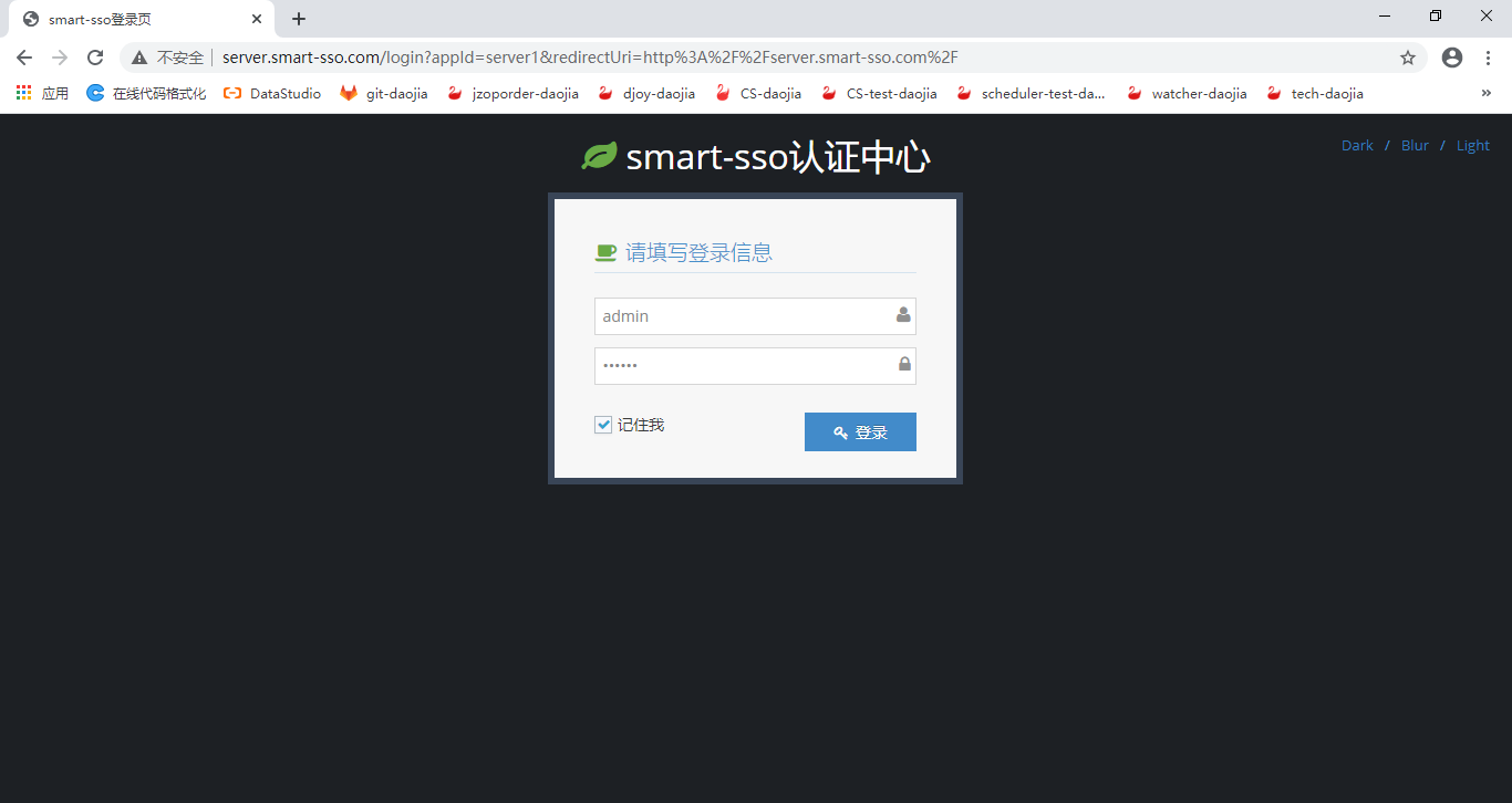smart-sso单点登录（四）：引入redis支持分布式-CSDN博客