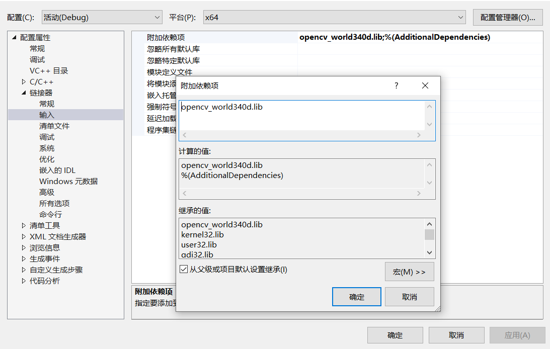 VS2017 -error LNK1104: Unable to open the file "msvcprtd.lib" - Programmer Sought