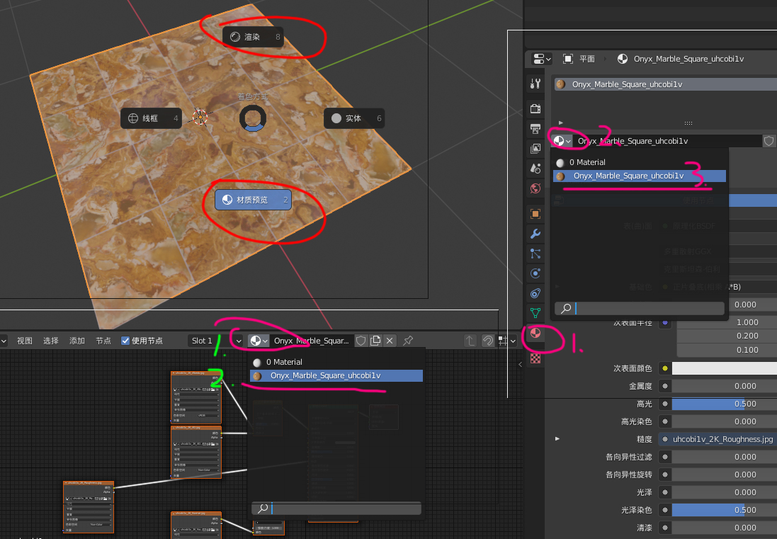 Quixel bridge桥接设置-CSDN博客