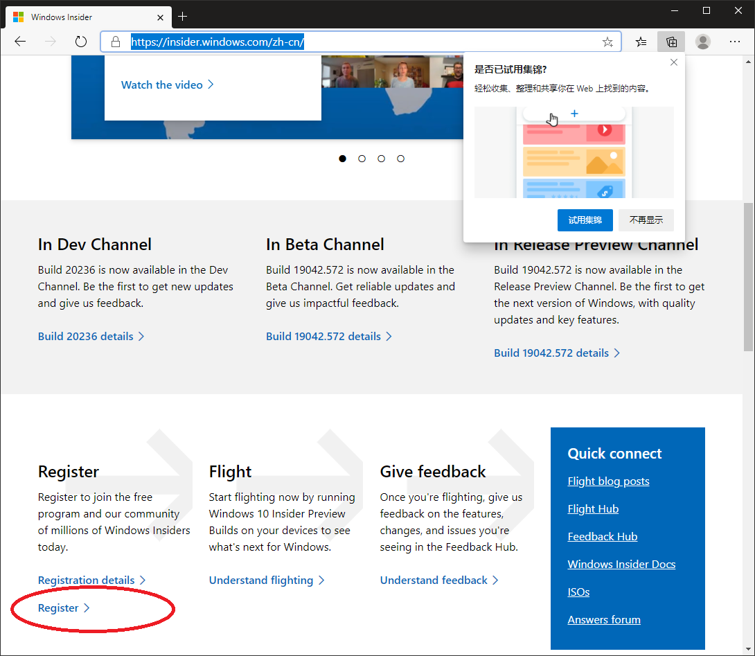 在Win10游戏本中搭建MindSpore-GPU的深度学习环境_mindspore 没有权限-CSDN博客
