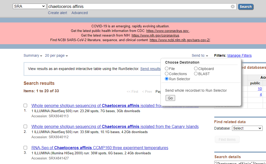 如何查看sra数据_.sra 怎么看-CSDN博客