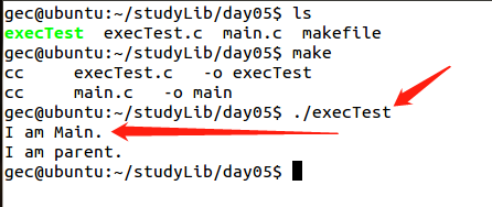 13进程学习之exec函数族及其相关使用例子_exec函数族举例-CSDN博客