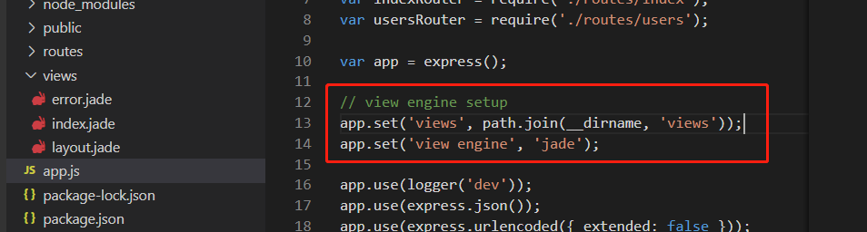 node+VS code快速搭建express框架_vscode node express-CSDN博客