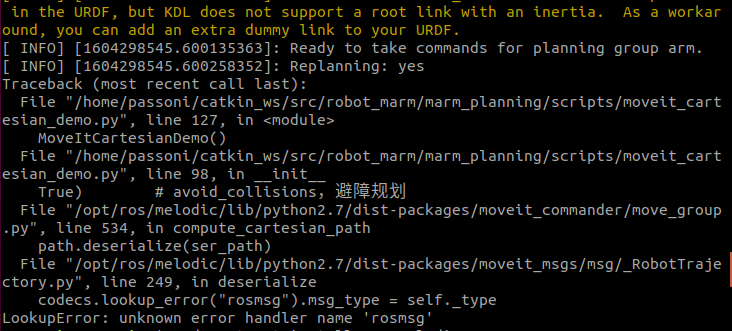 古月居教程之：笛卡尔运动规划例程运行出错_[error] [1714732295.672735838]: rrtconnect: unable-CSDN博客