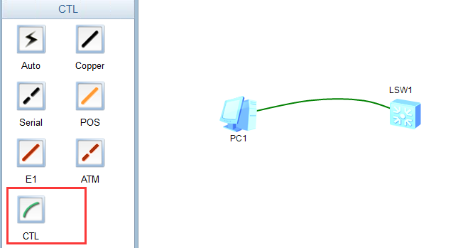 eNSP之PC通过Console连接网络设备_ensp pc 串口-CSDN博客