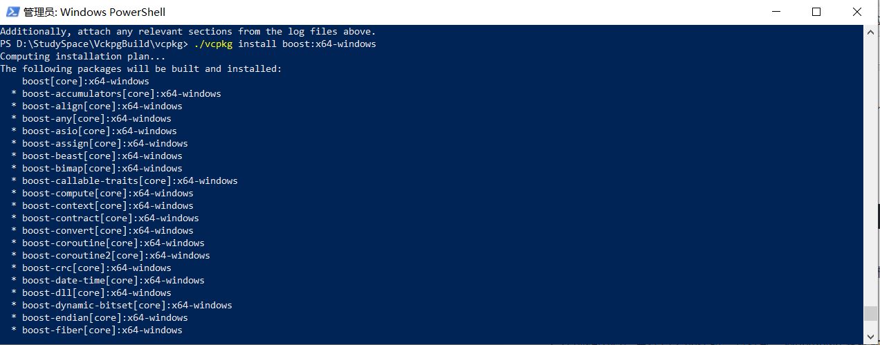 vcpkg下载boost库失败解决办法_vcpkg install boost-vcpkg-helpers:x64-windows 失败-CSDN博客