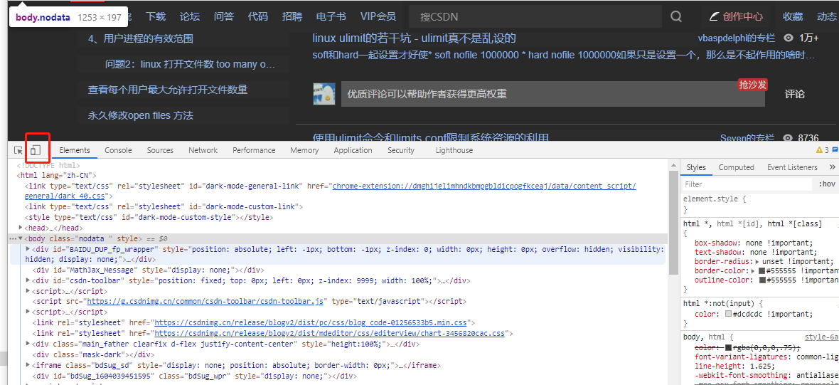 chrome浏览器调试H5页面_chrome h5 页面-CSDN博客