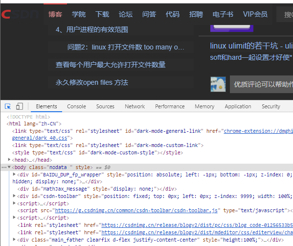 chrome浏览器调试H5页面_chrome h5 页面-CSDN博客