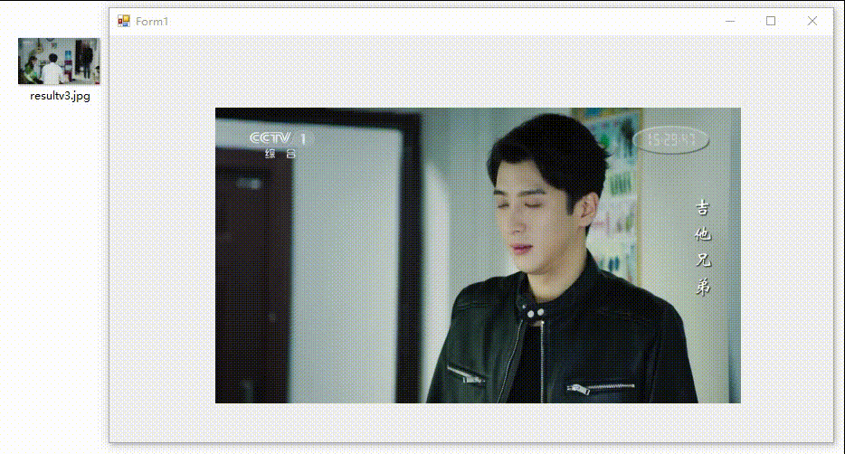 C#实现在PictureBox中动态显示一张不断变化的图片_winform中图片被替换picturebox自动跟着变-CSDN博客