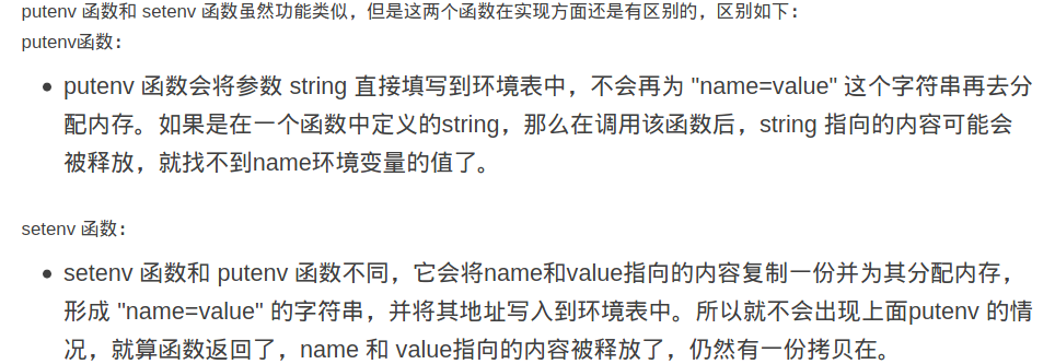 CAPL-EnVironment/System Variables - Programmer Sought
