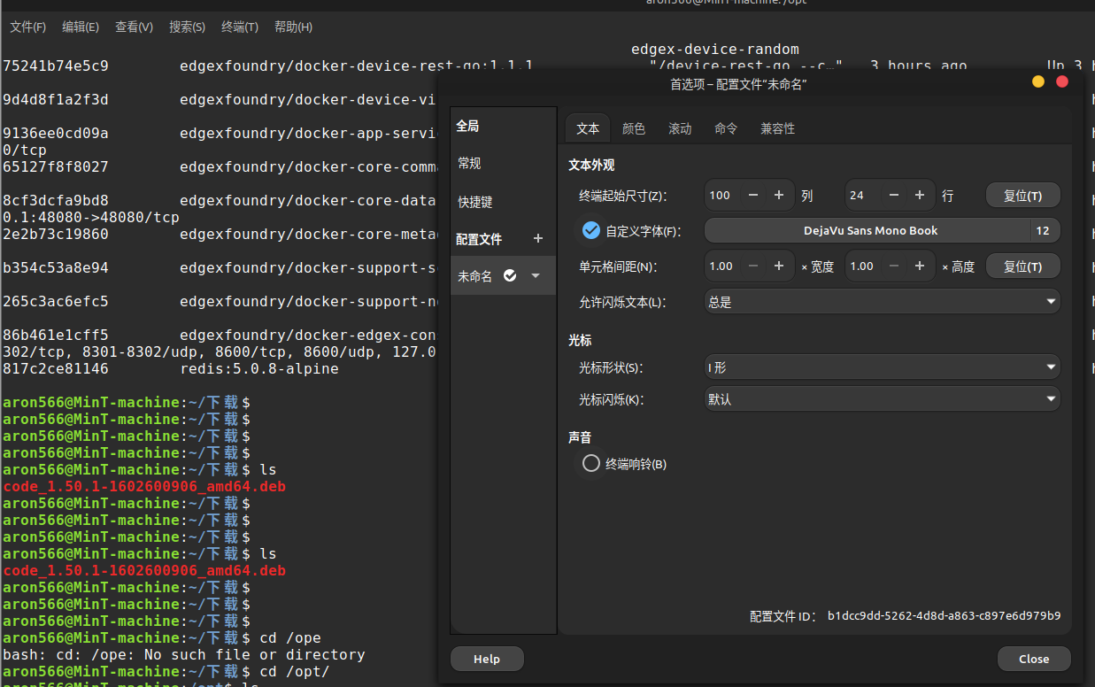 Linux Mint发行版美化成MAC体验_linux mint mac-CSDN博客