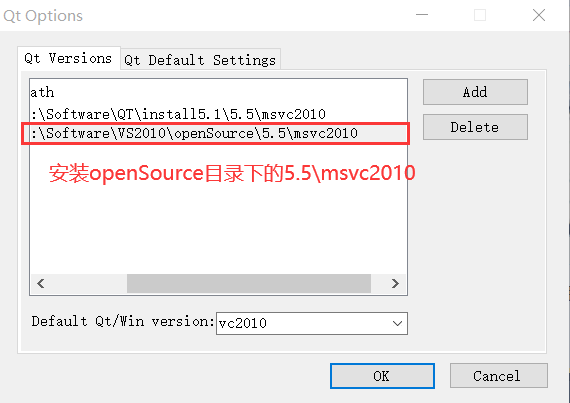 Vs2010 Qt插件安装教程_vs2010安装qt-CSDN博客