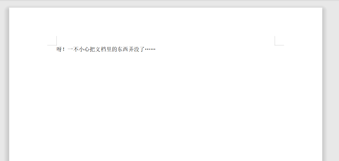 BUUCTF：[MRCTF2020]你能看懂音符吗_buuctf 你能看懂音符吗-CSDN博客