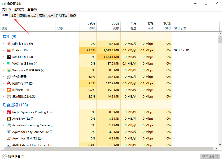 maven打包失败 Cannot create resource output directory【方法好用】_拒绝访问 cannot create output-CSDN博客